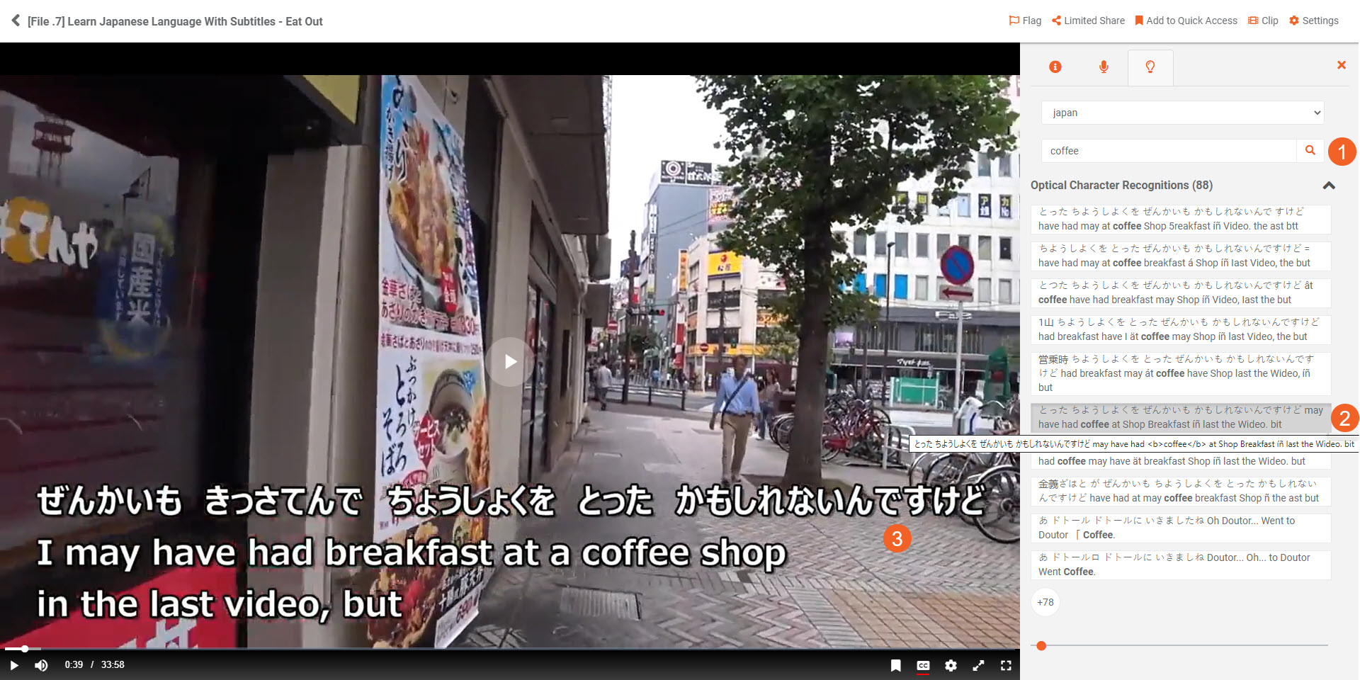 How to Perform OCR using VIDIZMO Indexer | VIDIZMO Knowledge Base